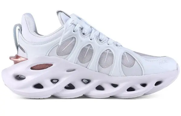 LI-NING Arc Copper Sneakers
