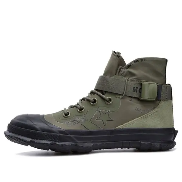CONVERSE Fastbreak Mc18 High Top Sneakers - Green