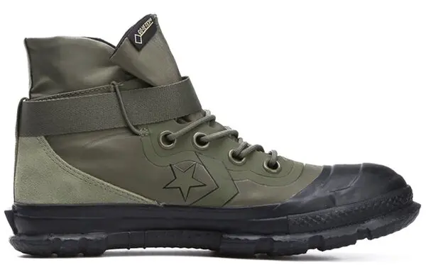 CONVERSE Fastbreak Mc18 High Top Sneakers - Green