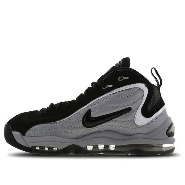 Nike Total Max Uptempo 'metallic Silver - Black/gray