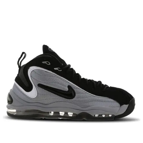 Nike Total Max Uptempo 'metallic Silver
