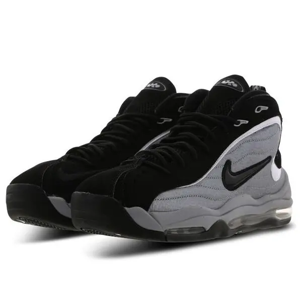 Nike Total Max Uptempo 'metallic Silver