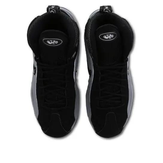 Nike Total Max Uptempo 'metallic Silver