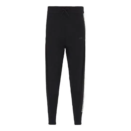 Adidas Y-3 Knitted Track Pants - Black