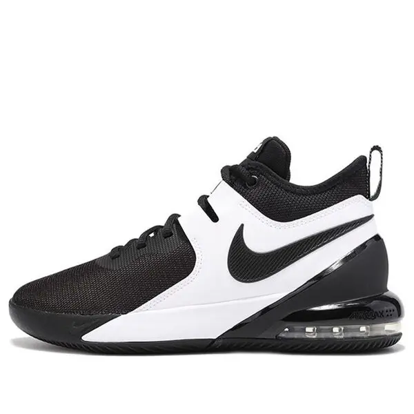 Nike Max Impact - Black