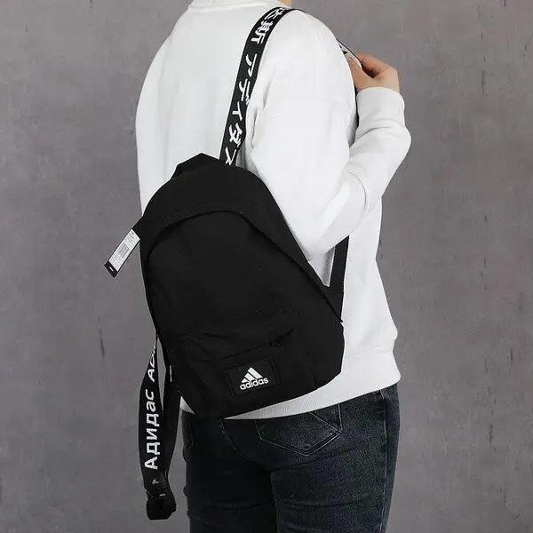 Adidas Classic Sportswear Backpack
