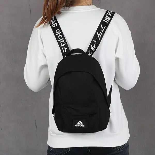 Adidas Classic Sportswear Backpack