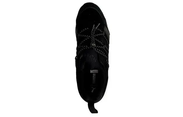 PUMA Trapstar X Cell Bubble Sneakers