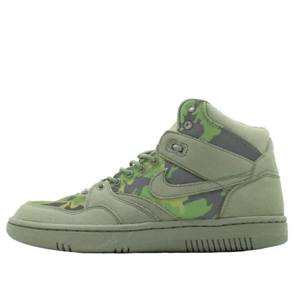 Nike X Stussy Sky Force 88 Mid Sneakers - Brown