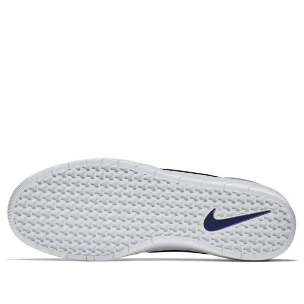 Nike Team Classic Sb Sneakers - Grey