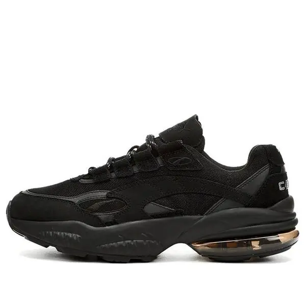 PUMA Cell Venom 'blackout' Low Top Sneakers - Black