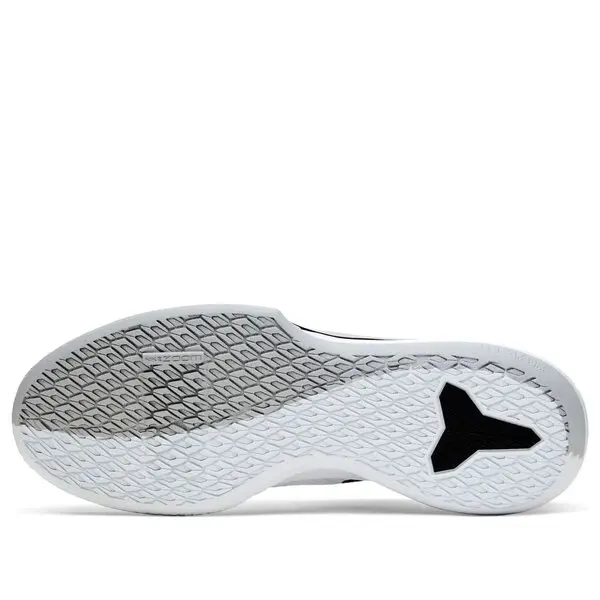 Nike Mamba Focus Tb Low Top Sneakers