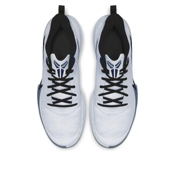 Nike Mamba Focus Tb Low Top Sneakers - White/black