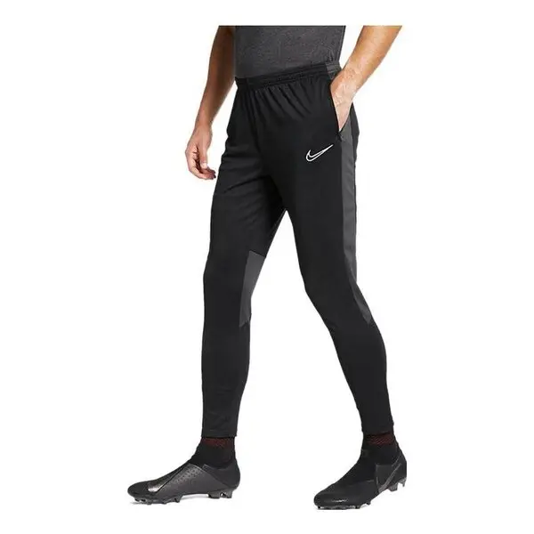 Nike Dri-fit Training Pants