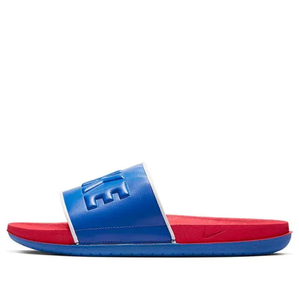 Nike Offcourt Slide