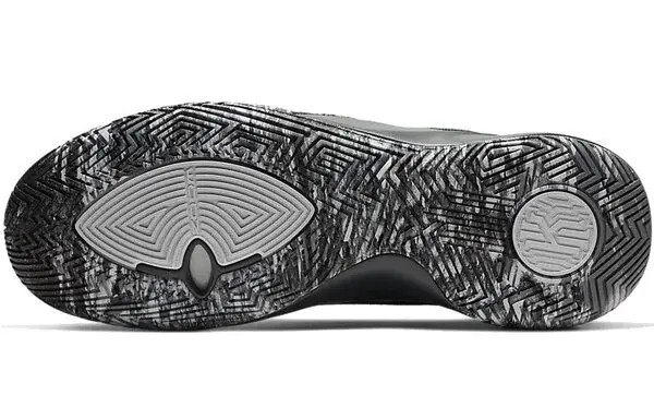Nike Kyrie Flytrap 2 " Chrome - Black