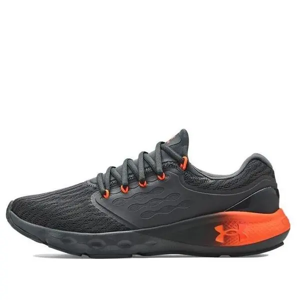 Under Armour Charged Vantage Space Pioneer Sneakers - Gray