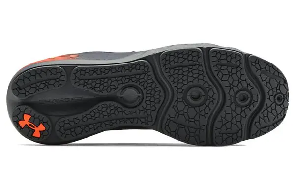 Under Armour Charged Vantage Space Pioneer Sneakers