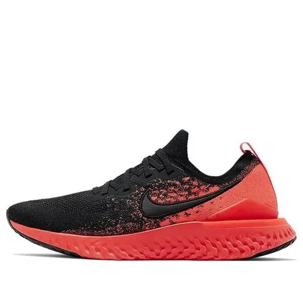 Nike Epic React Flyknit 2 Sneakers - Red