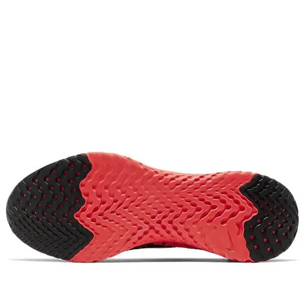 Nike Epic React Flyknit 2 Sneakers - Red