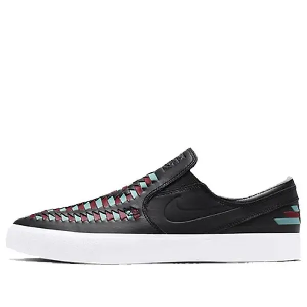 Nike Zoom Stefan Janoski Slip Rm Sb Sneakers - Black