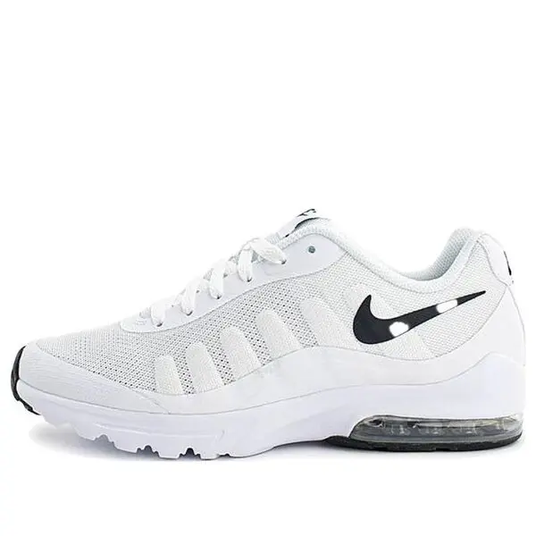 Nike Max Invigor Sneakers - White/black