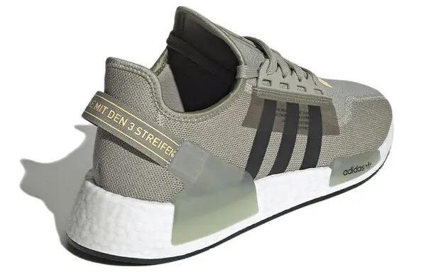 Adidas Nmd_r1 V2 Sneakers - Grey
