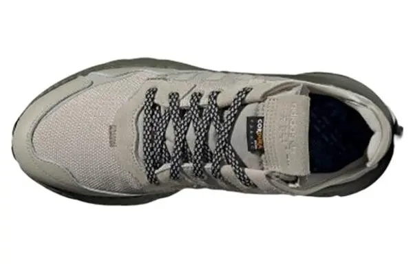 Adidas Nite Jogger Sneakers - Sesame/rawkha