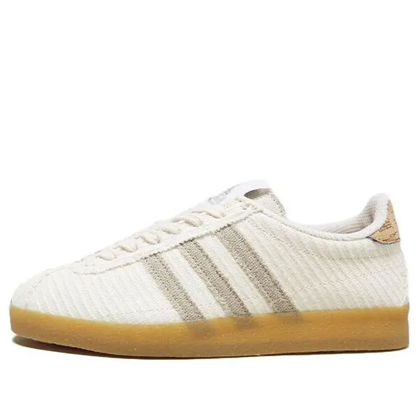 Adidas Gazelle Satta Exclusive Sneakers - White/grey/cork