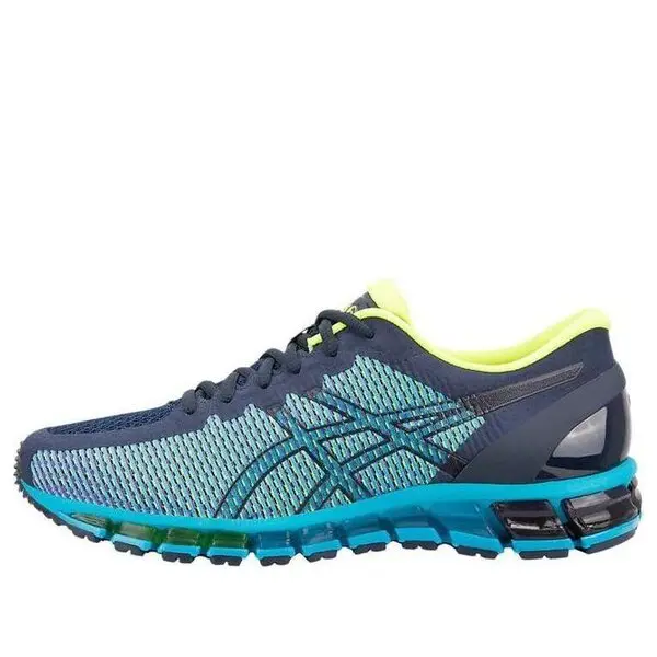 Asics Gel Quantum 360 Cm "peacoat Yellow - Blue/yellow