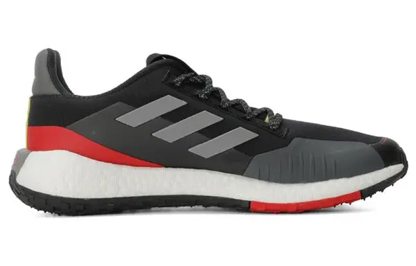 Adidas Pulseboost Hd Guard Low Top Sneakers