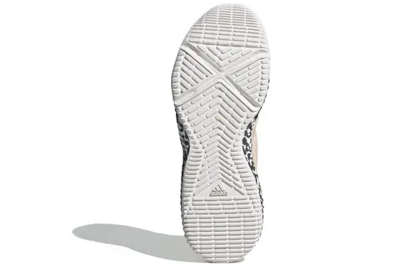 Adidas By Stella Mccartney Leopard Print Training Sneakers - Pink