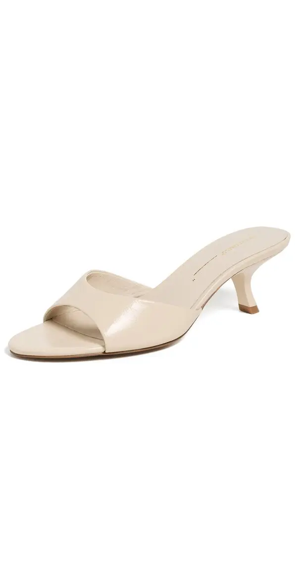 Intentionally Blank Leather Kitten Heel Sandals - Cream