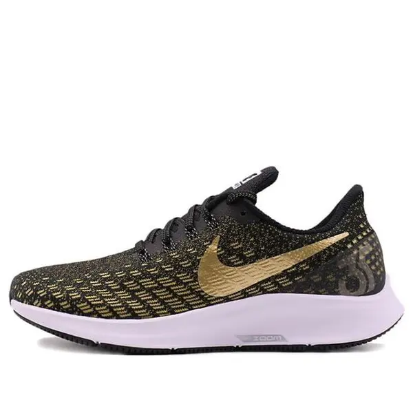 Nike Zoom Pegasus 35 Metallic Gold - Blue