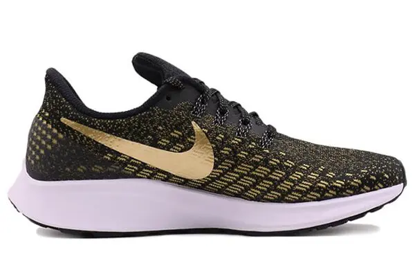 Nike Zoom Pegasus 35 Metallic Gold - Blue