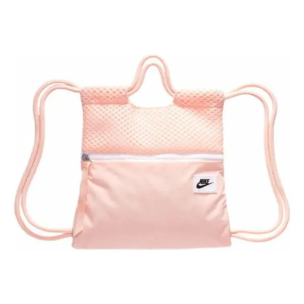 Nike Xs Gym Sack - Pink