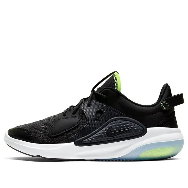 Nike Joyride Cc Sneakers - Black