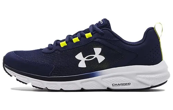 Under Armour Charged Assert 9 Sneakers