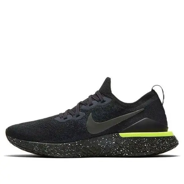 Nike Epic React 2 Se "sequoia" Sneakers - Black