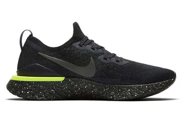 Nike Epic React 2 Se "sequoia" Sneakers