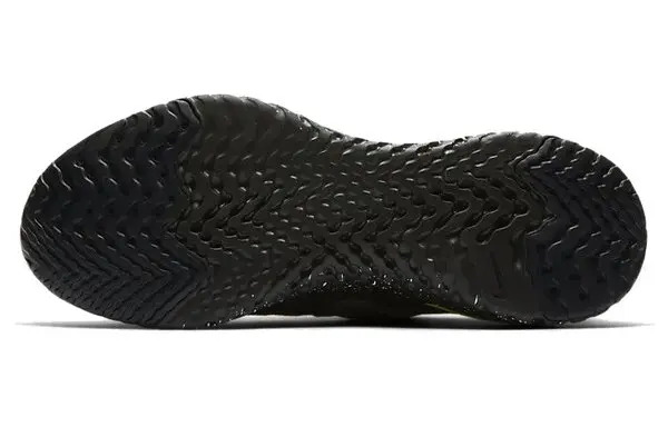 Nike Epic React 2 Se "sequoia" Sneakers