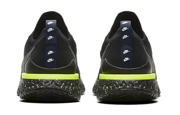 Nike Epic React 2 Se "sequoia" Sneakers - Black