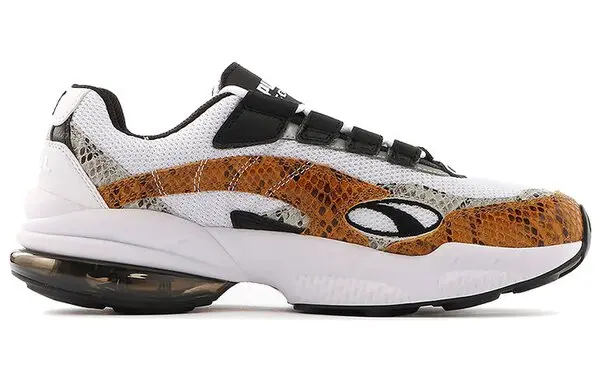 PUMA Cell Venom "animal Kingdom" Low Top Sneakers - White/leopard/brown