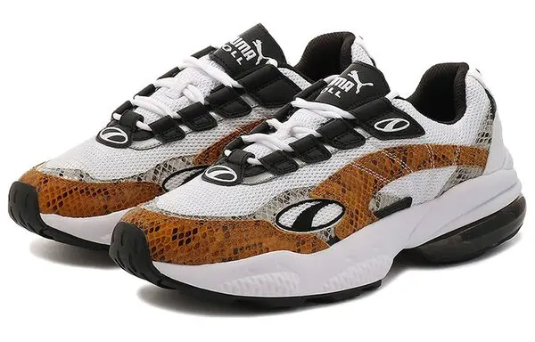 PUMA Cell Venom "animal Kingdom" Low Top Sneakers - White/leopard/brown