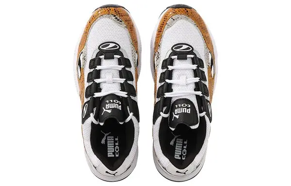 PUMA Cell Venom "animal Kingdom" Low Top Sneakers - White/leopard/brown