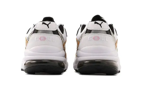 PUMA Cell Venom "animal Kingdom" Low Top Sneakers - White/leopard/brown