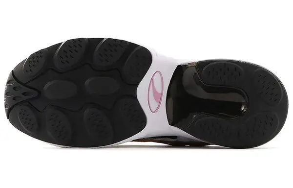 PUMA Cell Venom "animal Kingdom" Low Top Sneakers - White/leopard/brown