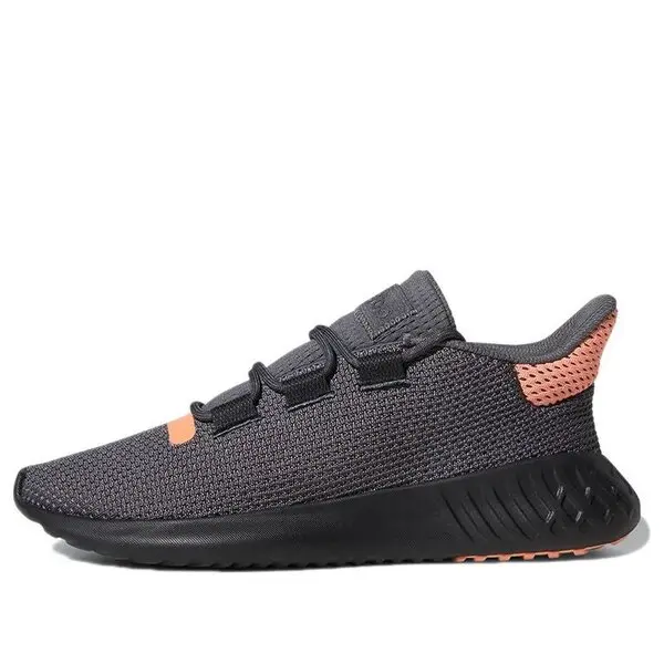 Adidas Tubular Dusk Sneakers - Grey