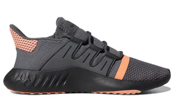 Adidas Tubular Dusk Sneakers - Grey
