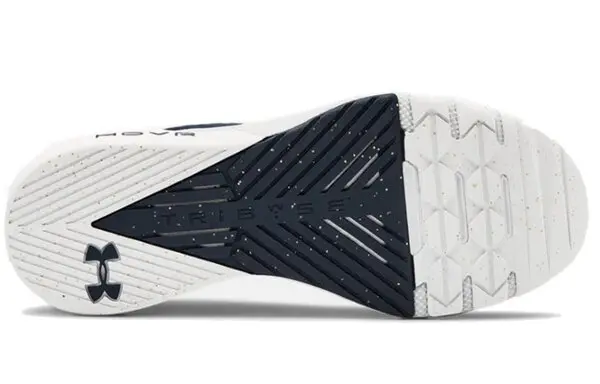 Under Armour Project Rock 2 Sneakers